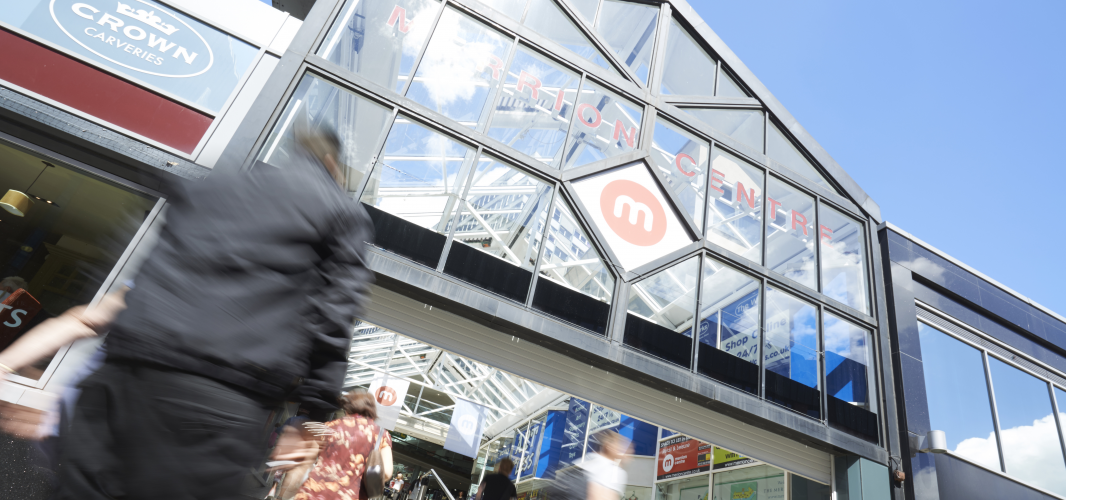 Merrion Centre set for transformational 2017 | Merrion Centre